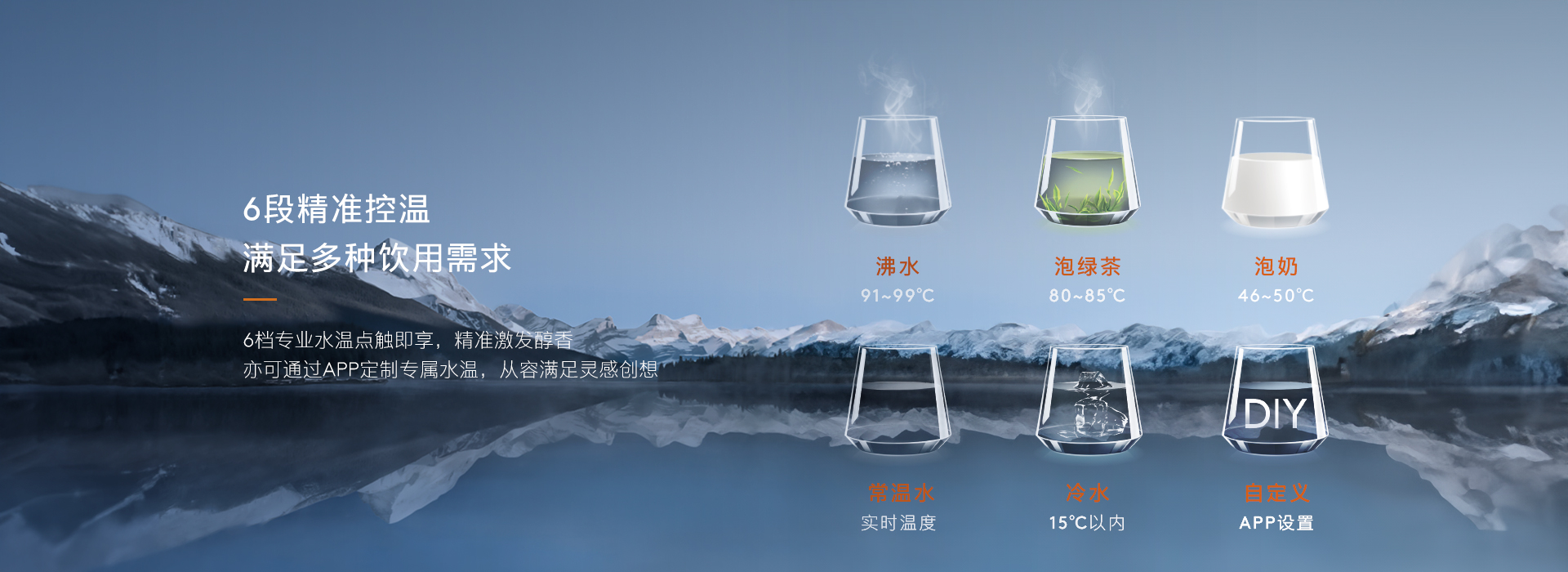 EVO合墅管线机DA05